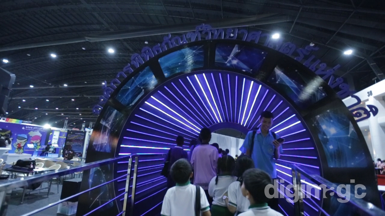 National Science Museum - Science Week - digimagic | THE EXPERIENTIAL ...