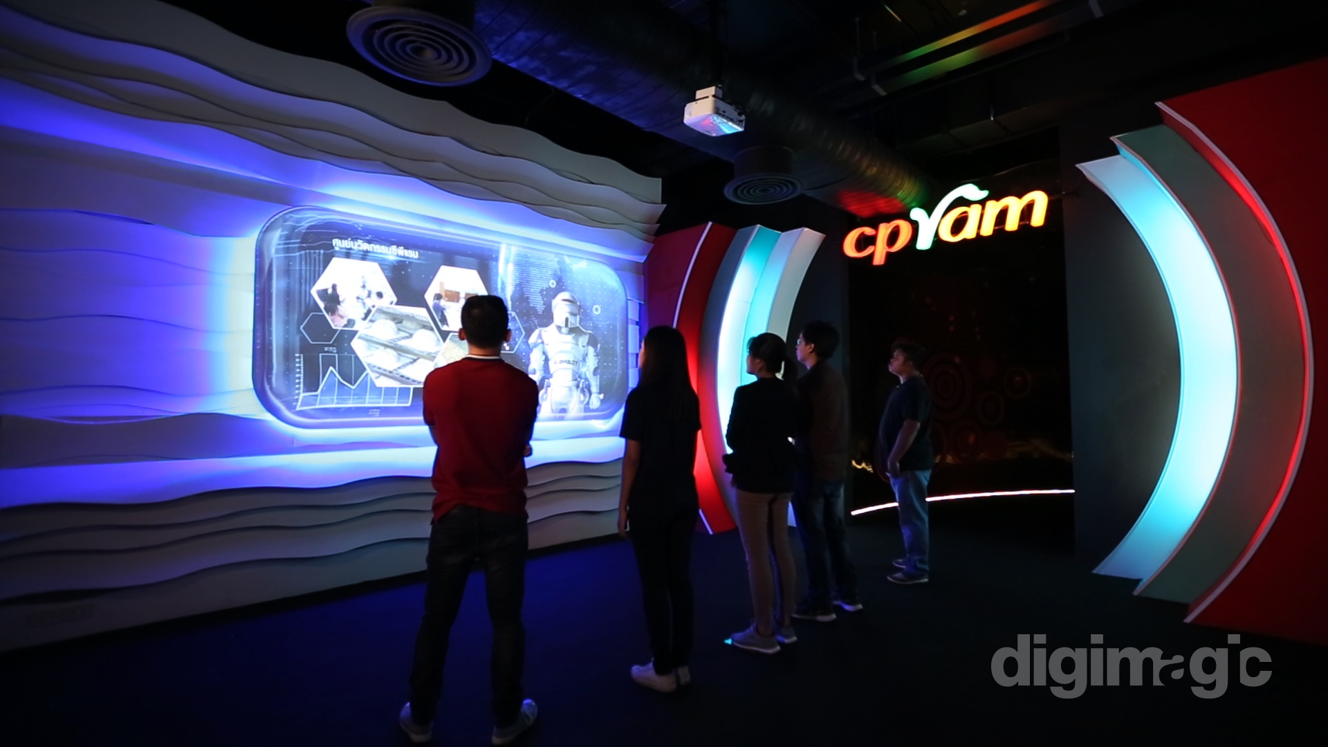 CPRAM - Innovation Gallery - digimagic | THE EXPERIENTIAL MEDIA AGENCY