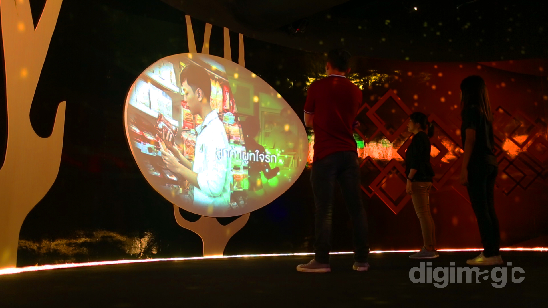 CPRAM - Innovation Gallery - digimagic | THE EXPERIENTIAL MEDIA AGENCY