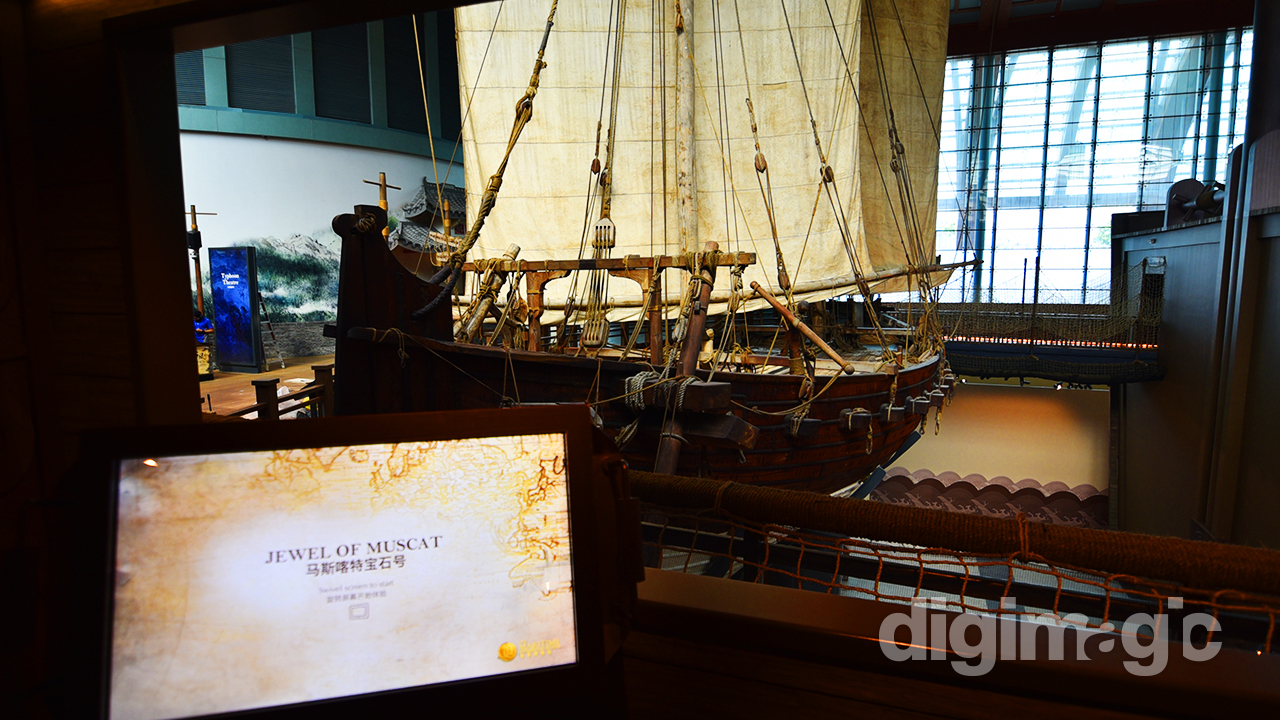 Resorts World Sentosa - Maritime Experiential Museum - digimagic | THE ...