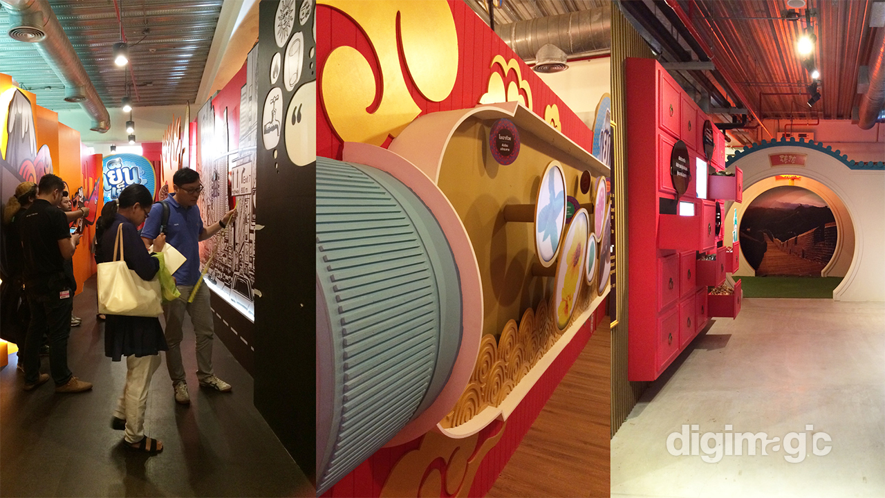 Ichitan - Tan Land Museum - digimagic | THE EXPERIENTIAL MEDIA AGENCY